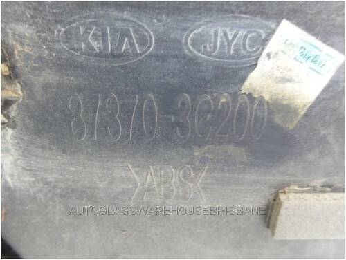 KIA OPTIMA GD 2001 REAR BOOT LID – Online Car Parts Outlet